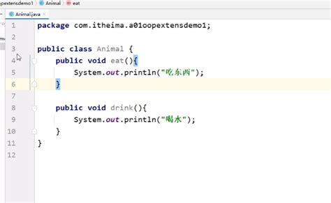 Java学习第十三天笔记 面向对象241 继承的练习2 前端导师歌谣 博客园 Java学习第十三天笔记 面向对象241 继承的练习2 前端导师歌谣 博客园