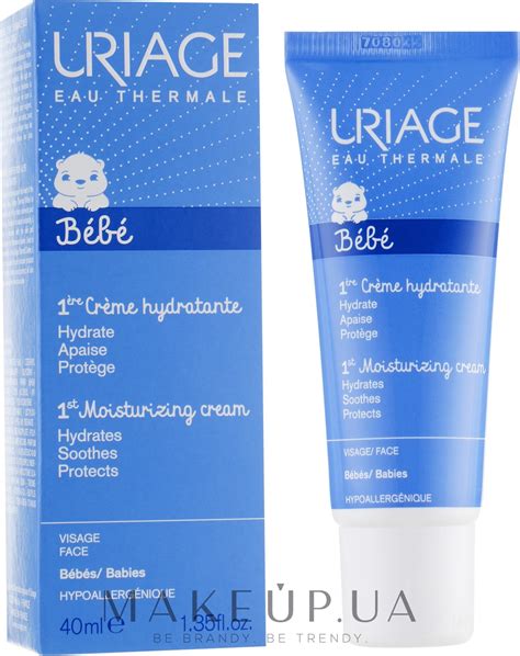 Uriage Babies 1 Ere Creme - Увлажняющий крем для лица для детей и ...
