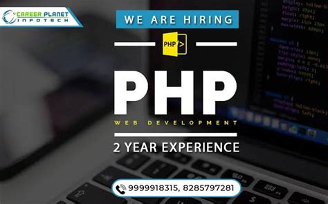 Phpdeveloper Hiring Jobopening Dizi Solutions