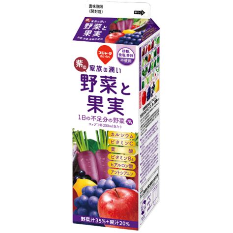 果汁野菜飲料スジャータめいらくグループ