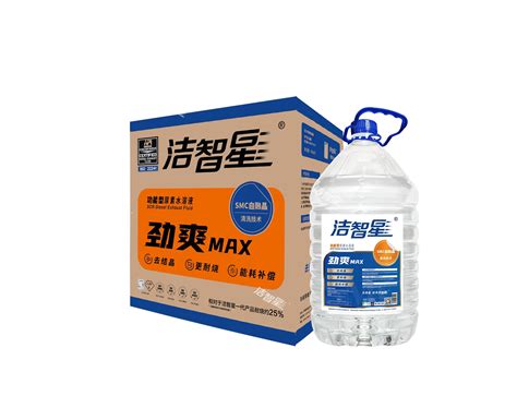我的尿素灯又亮了好烦 知乎