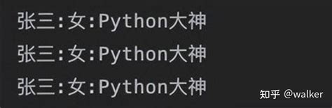 8Python中的字符串字符串的基本操作及再论对象是否可变 知乎 8Python中的字符串字符串的基本操作及再论对象是否可变 知乎