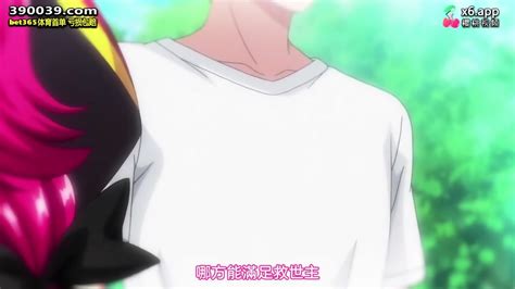 Welcome To The Lewd Fairy Forest