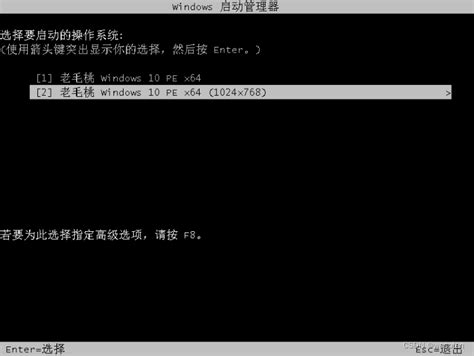 windows7系统安装与升级 win7系统博客 csdn博客