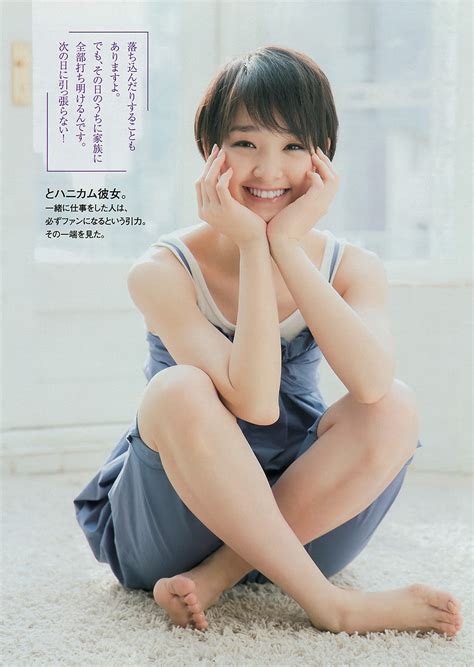 Ayame Gôrikis Feet