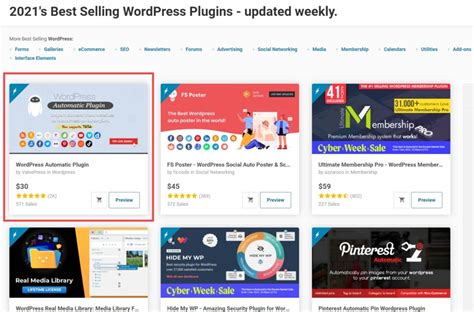티스토리를 워드프레스로 이전 Wordpress Automatic Plugin 제품 정보