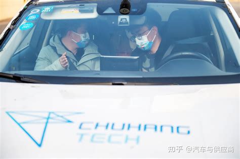 楚航科技加速车载毫米波雷达国产化进程 知乎