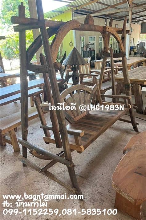 เฟอร์นิเจอร์ล้อเกวียน ชุดรับแขกอะไหล่ล้อเกวียน กว้าง 80 เซนติเมตร สีไม้