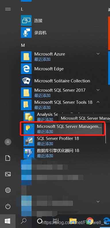 sql server 2017 安装（脱机安装机器学习服务器组件、python安装失败等问题的解决） 一杯浊酒笑风尘 博客园