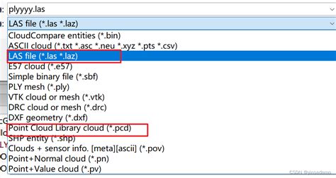 Stl、xyz点云文件转为las格式文件，出现attributeerror Module ‘laspyheader‘ Has No