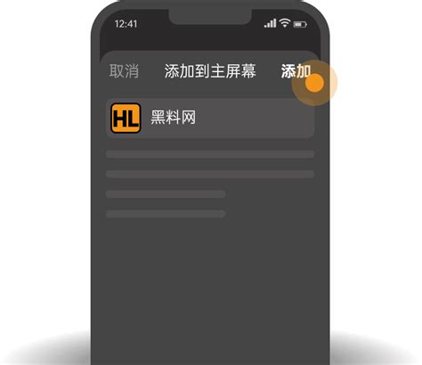 黑料网 今日黑料热榜｜网红黑料｜明星翻车｜实时吃瓜站｜ 第2页