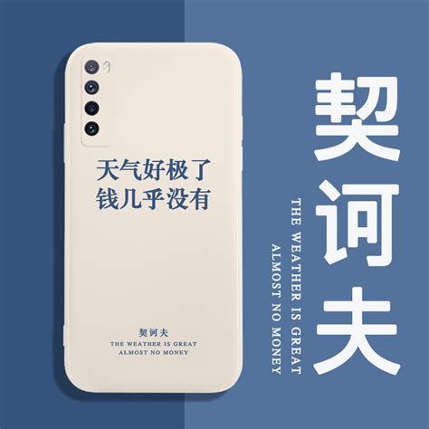 好极了图片带字 好极了 大山谷图库