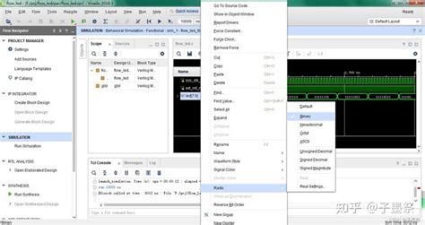 FPGA项目第1个项目来点个灯吧 知乎