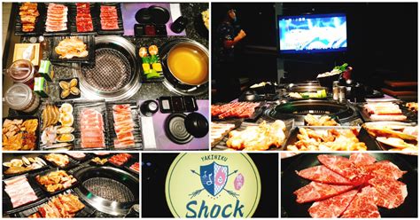 土城美食 》shock燒肉 土城 星際店 燒肉吃到飽~火烤兩吃 和牛吃到飽~邊吃烤肉邊唱歌 派對包廂 聚會推薦好地方附菜單 親子食玩買