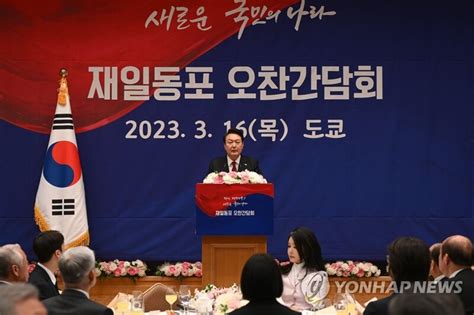 尹 지지율 3주 연속 하락 33日 배상 문제·주69시간 영향 네이트 뉴스