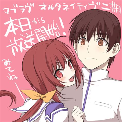 Makishima Azusa Kagami Sumika Shirogane Takeru Muv Luv Muv Luv Alternative Muv Luv