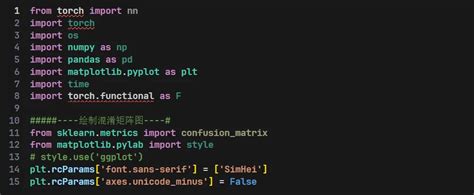 修改vscode和matlab编辑器字体为jetbrains Mono Bold 哔哩哔哩