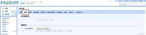 如何用python脚本自动发送邮件?ssh协议 Smtp Csdn博客 如何用python脚本自动发送邮件?ssh协议 Smtp Csdn博客