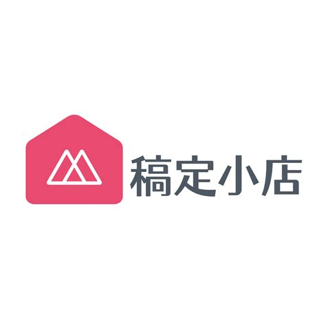 简约创意头像Logo 图片模板素材 稿定设计