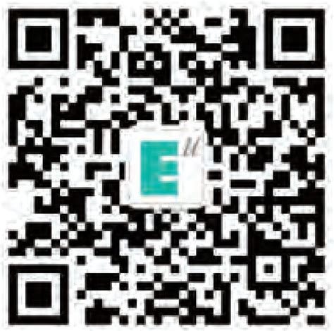 西安欧亚学院 招生网