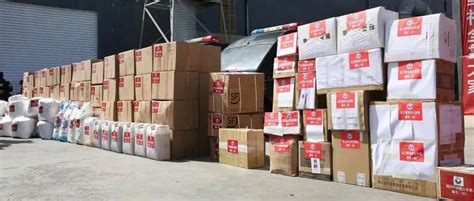 4000余公斤毒品被无害化销毁，2022年“全民禁毒宣传月”正式启动自治区工作活动