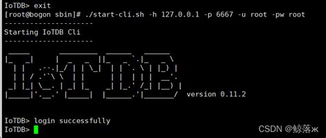 iotdb时序数据库的安装 linux linux安装iotdb csdn博客