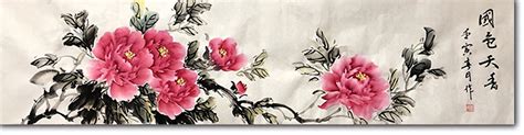 萬紫千紅總是春畫家林燕 每日頭條