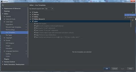 Intellij Idea自定义代码片段 通过live Templates快速生成一段固定格式的代码 提高效率intelli Idea Tamplates Ftl生成 Csdn博客