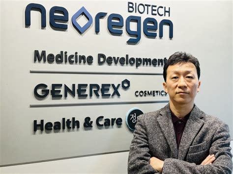 주네오리젠바이오텍 서정민 대표 압도적 투과율80 보유한 고유 펩타이드 기반 치료제 및 화장품 개발”