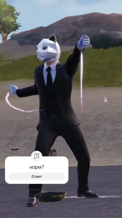 танцы на ливике Youtube