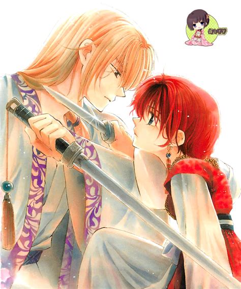 Render Yona X Soo Won By Airyttan On Deviantart