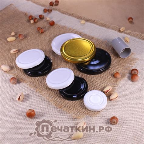 Крышка закручивающаяся Твист-офф для стеклянной банки