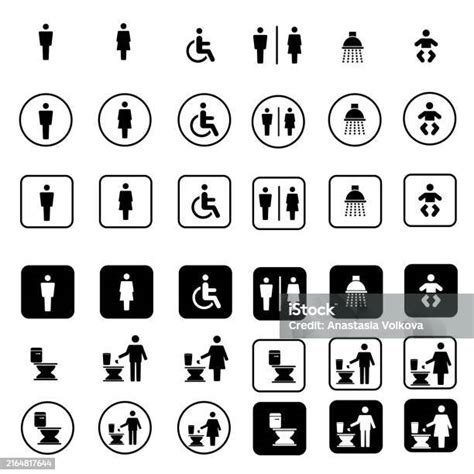화장실 벡터 아이콘 세트 남성 또는 여성 화장실 화장실 벽지 검은색에 대한 스톡 벡터 아트 및 기타 이미지 검은색 남녀공용 남성 Istock