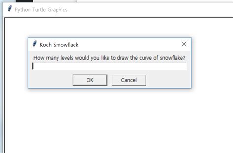 20190613am How To Draw Fractal With Python Turtle Seongjuhong