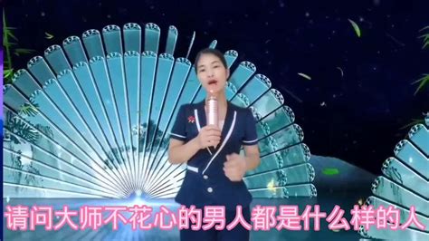 精彩片段 搞笑 搞笑视频 专治不开心 看一遍笑一遍【农人啊表】 Youtube