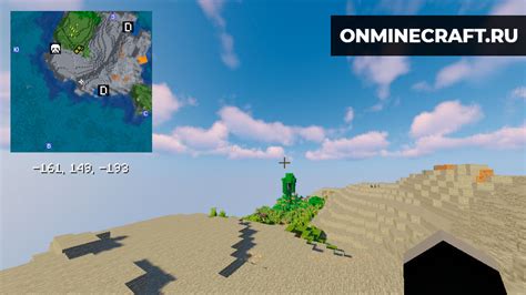 Мод Xaeros Minimap 1 20 4 — Мини карта Моды для Майнкрафт