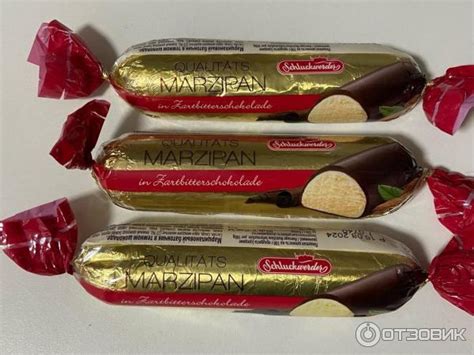 Отзыв о Марципановый батончик в темном шоколаде Schluckwerder Миндальная сладость восточных