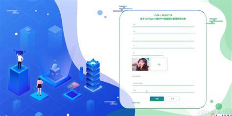 [开题报告]flask框架的hpv疫苗预约管理系统db331（程序 论文 python） csdn博客