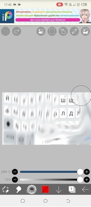 я люблю тебя ты просто знай Youtube