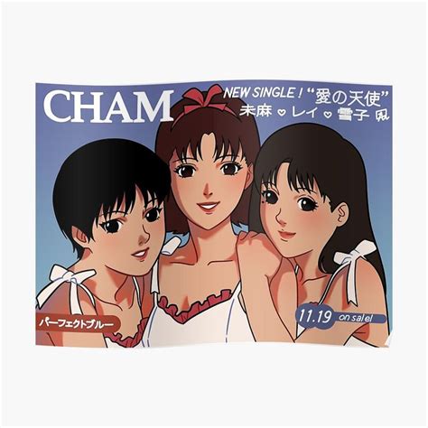 Cham Poster From Perfect Blue Poster For Sale By Akymari Blue Poster Cham Sale Poster