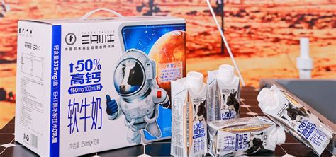 三只小牛x中国航天基金会推出新品：高钙软牛奶 Foodtalks全球食品资讯