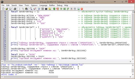 Lua Interpreter