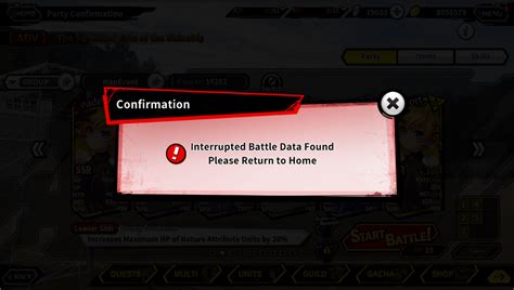 Interrupted Battle Data Found No Option To Resume Rtaimaninrpgextasysfw