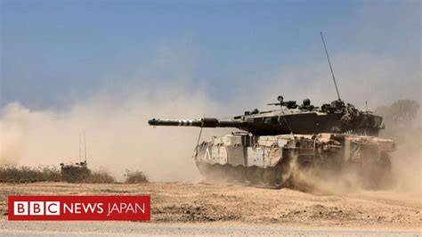 ガザ停戦案、米政府が期待感を表明 ハマス応じればイスラエルも受け入れると Bbcニュース