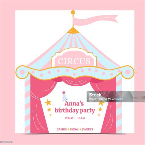 서커스 텐트 형태의 서커스 스타일의 생일 파티 초대장 파티 서커스 오락 행사에 대한 스톡 벡터 아트 및 기타 이미지 서커스