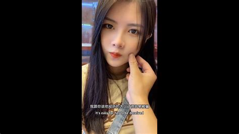 絕不能讓其他男人騙走小表妹 YouTube