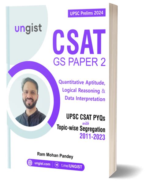Csat Book For Upsc Theory And Practice With Topic Wise Segregation