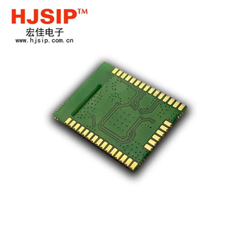 Hjsip Hj 802imh Bluetooth Module Ble4 2 Nrf 52810 Nrf52805 Nrf52811 Iotbuilt In Antenna Ble