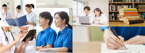 福利厚生職場環境町田胃腸病院総合リクルートサイト