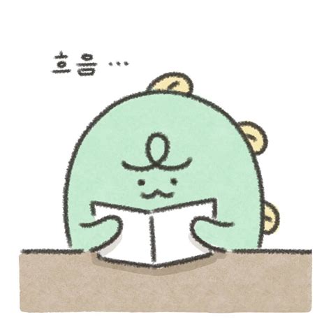 spring에서 엑셀파일이 읽어질까